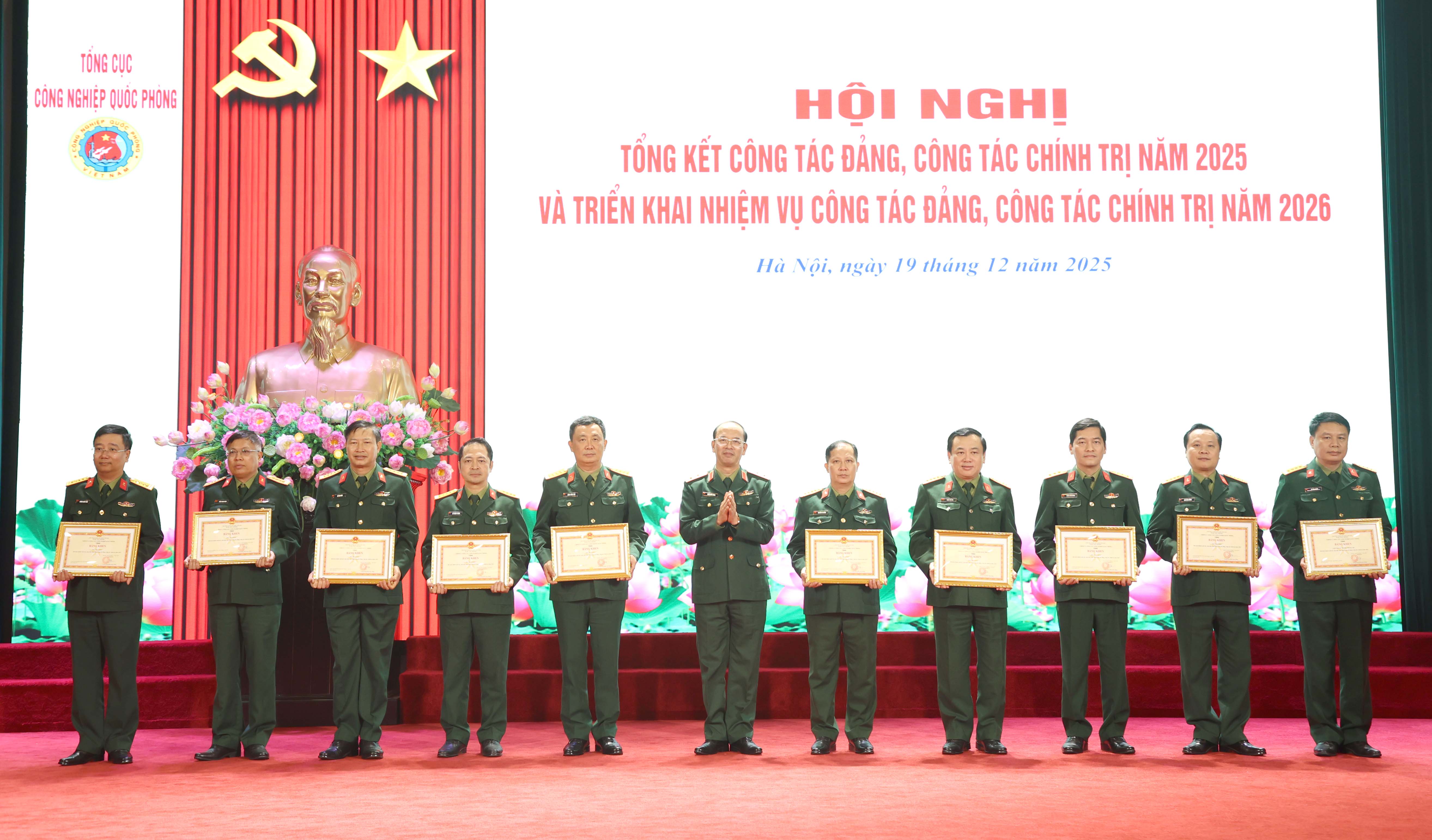 Công ty TNHH Một thành viên Cơ khí 17